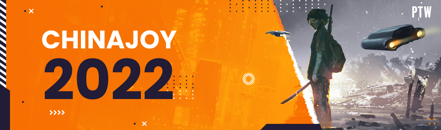 PTW、ChinaJoy 2022でのパートナーシップを発表
